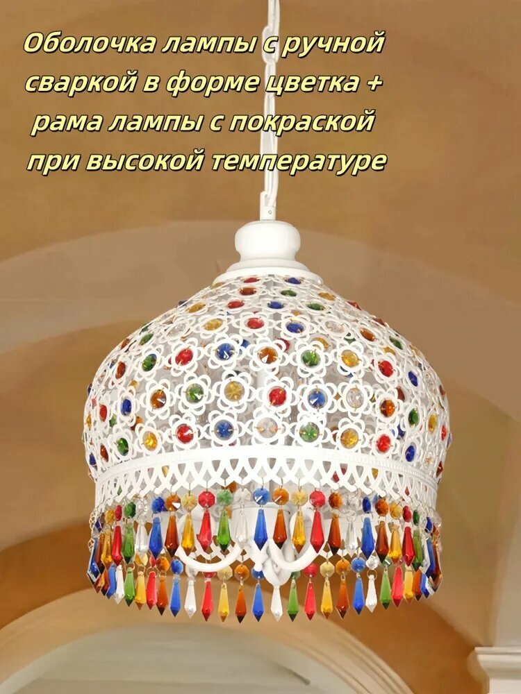 Люстра, E27, 36 Вт — фото 1