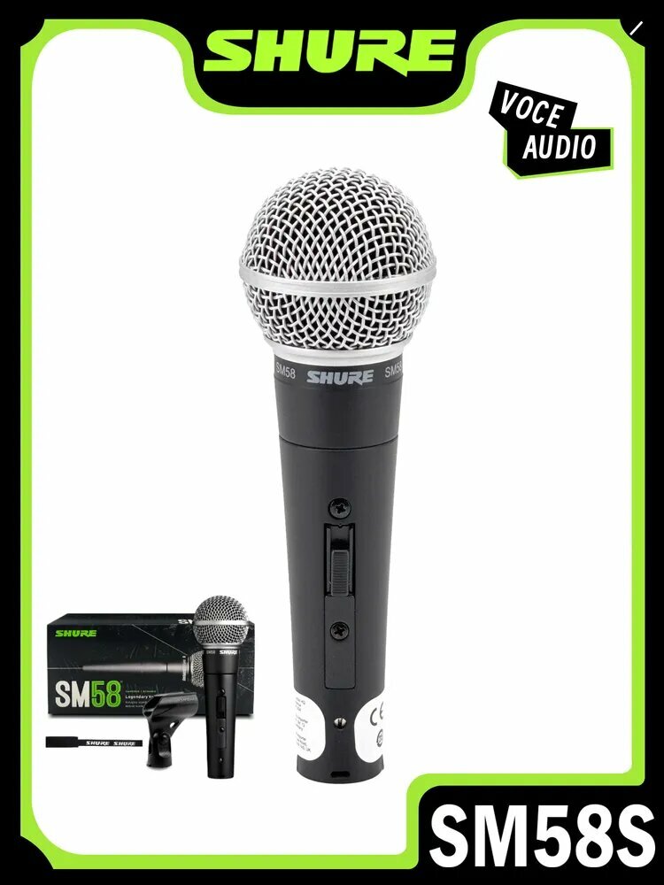 KNOW EASY-Shure Микрофон для живого вокала SM58S, черный