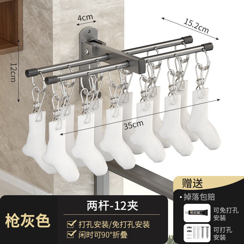 Стеллаж для носков, складной, 90 градусов, оружейно-серый, 2 стержня, 12 обойм