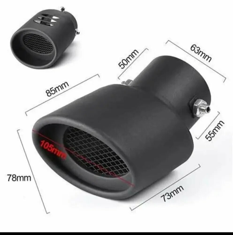 Глушитель, диаметр 60 мм, длина 130 мм арт.38mm-57mm