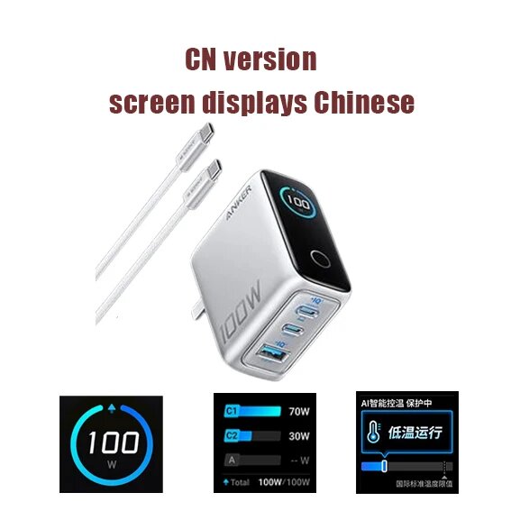 Anker ZOLO GaN 4-портовое зарядное устройство 140 Вт PPS для ноутбука iPhone MacBook Pro 100W- White