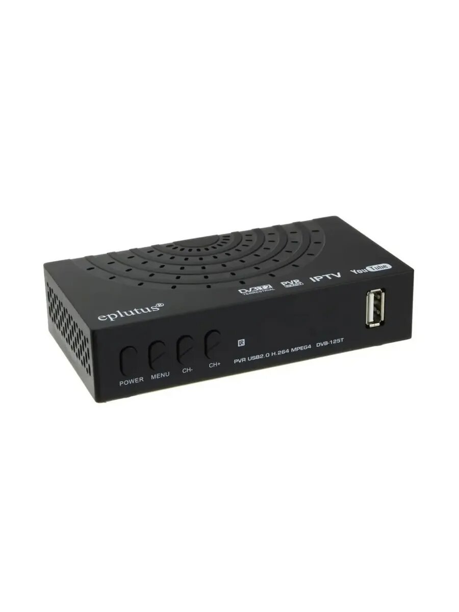 Многофункциональный цифровой ТВ-приемник Eplutus DVB-125T