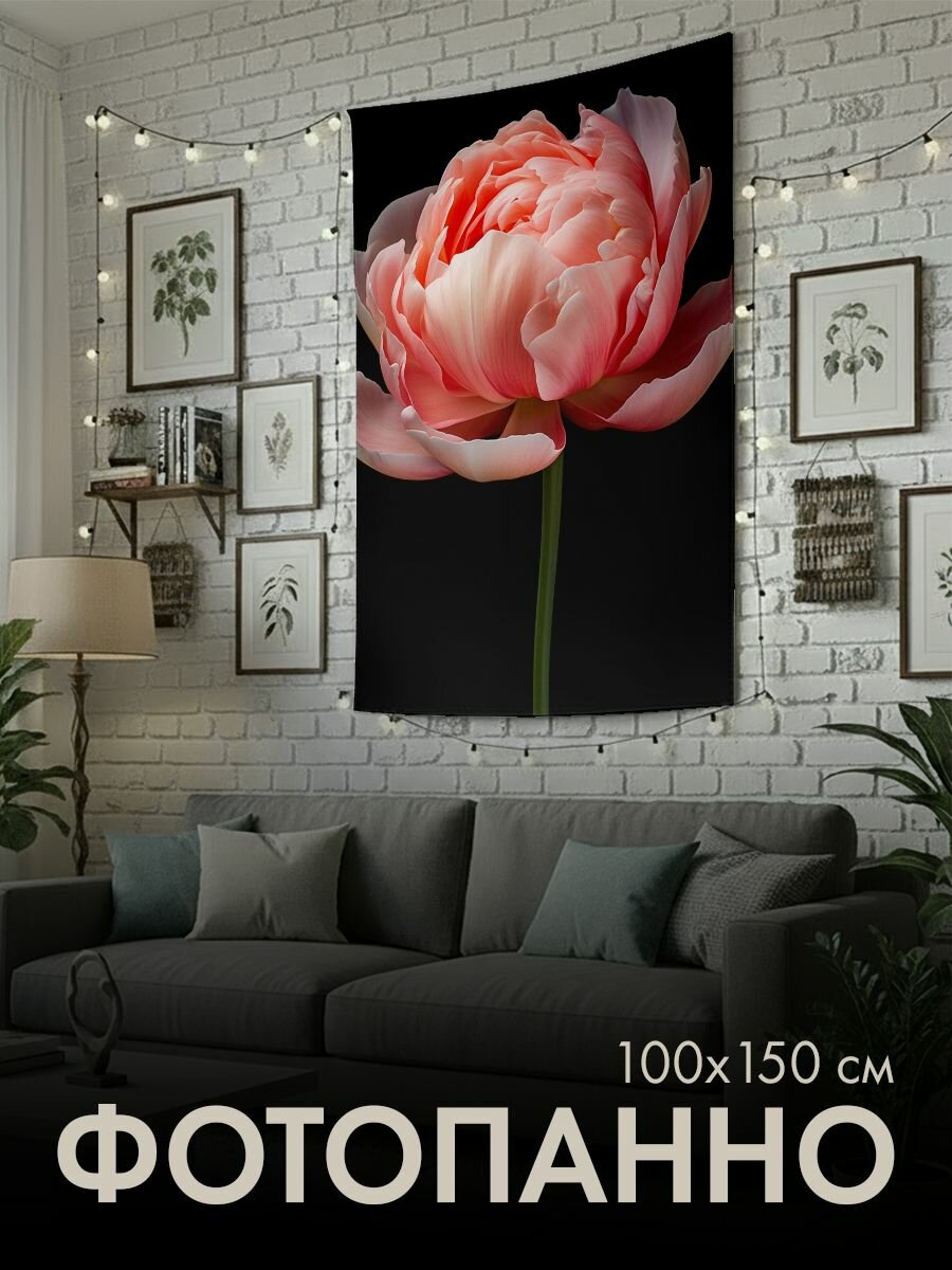 Панно тканевое PrintyFull / 100x150 см / пион, бутон