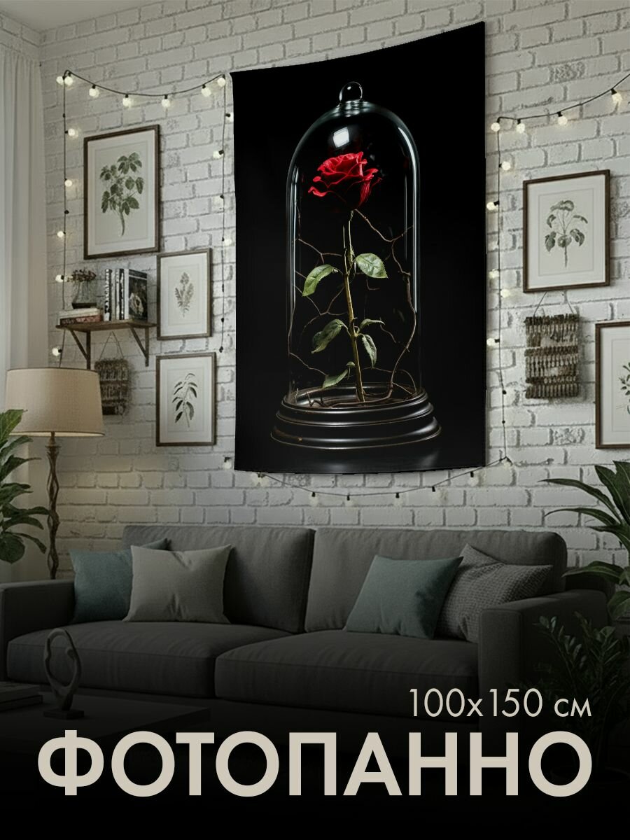 Панно тканевое PrintyFull / 100x150 см / красная роза
