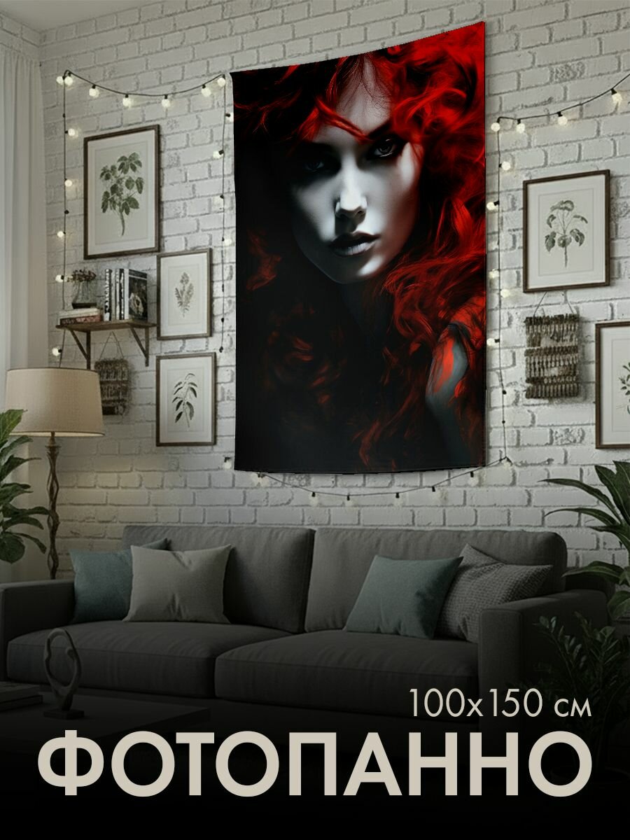 Панно тканевое PrintyFull / 100x150 см / девушка