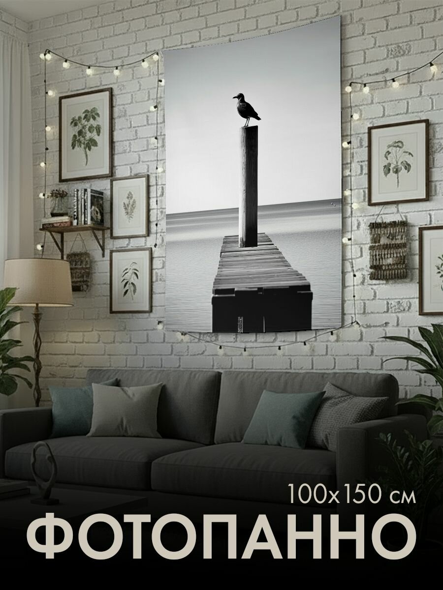 Панно тканевое PrintyFull / 100x150 см / чайка, черно-белая