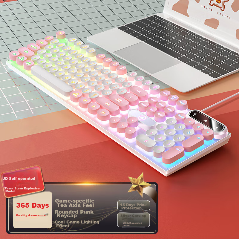 Yingdiao K600 Keyboard Colorful Package Upgraded Version, Retro Punk Keycaps, Mechanical Feel, Gaming Backlit E-Sports Office, USB Interface, White And Pink Mixed Light Keyboard