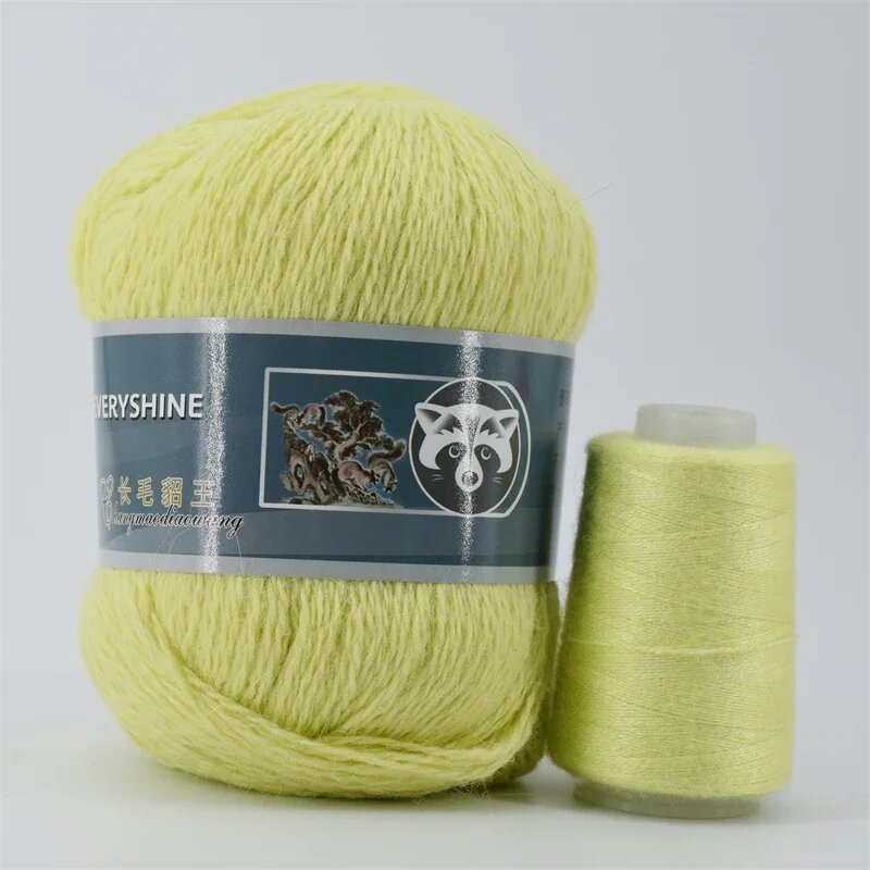 Пряжа желтая 50+20г, Color: 814