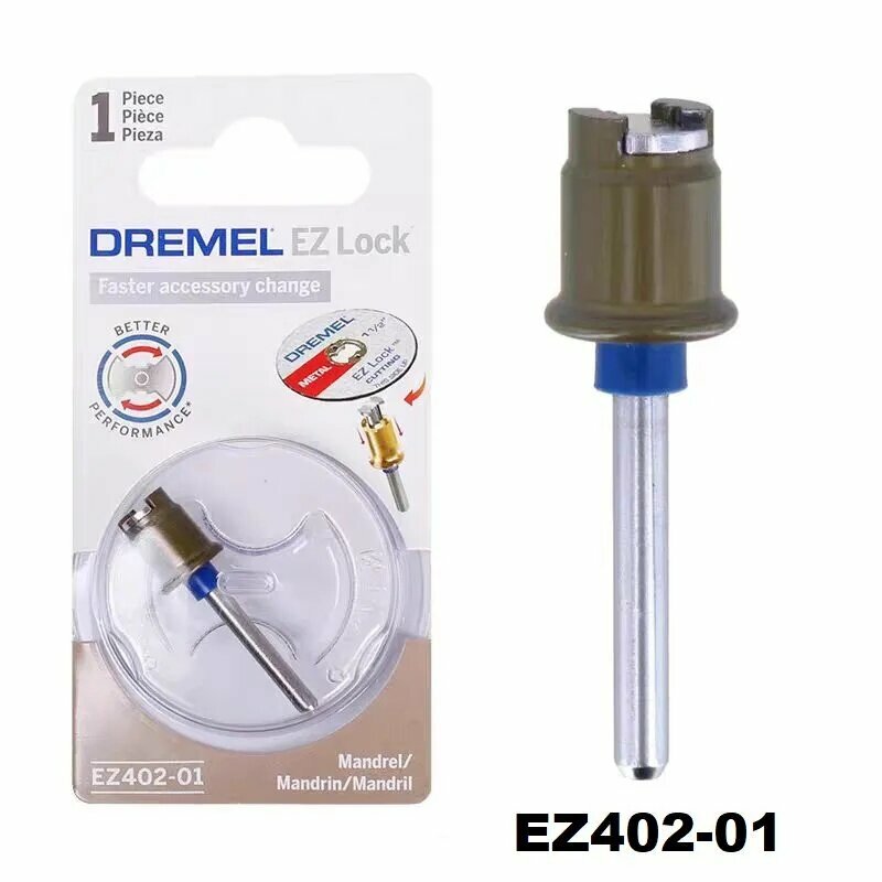 Держатель для дисков и кругов Dremel EZ SpeedClic (EZ402-01), оправка для EZ lock, для гравировального станка