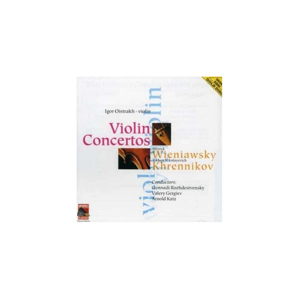Диск WIENIAWSKY - Violin Concerto 1, Ussr Sym. Orchestra (1 CD)