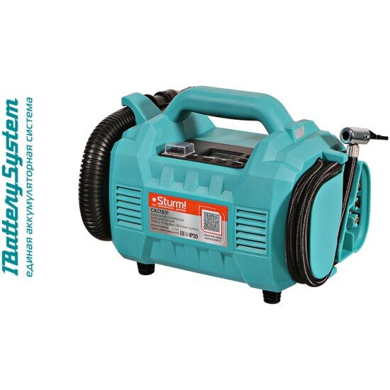 Компрессор аккумуляторный Sturm! CAC1801 1BatterySystem