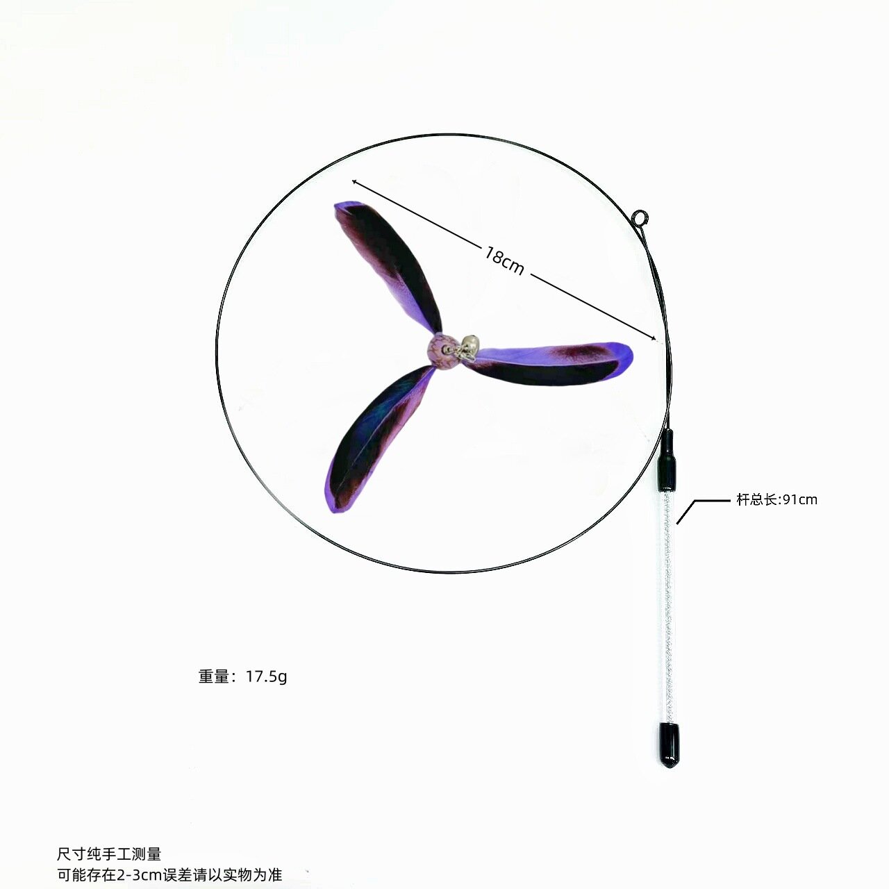 Натуральное перо, длинная стальная проволока, новый вращающийся ветряк, игрушка для кошек, интерактивная палочка с колокольчиком, замена головы, стиль рыбалки