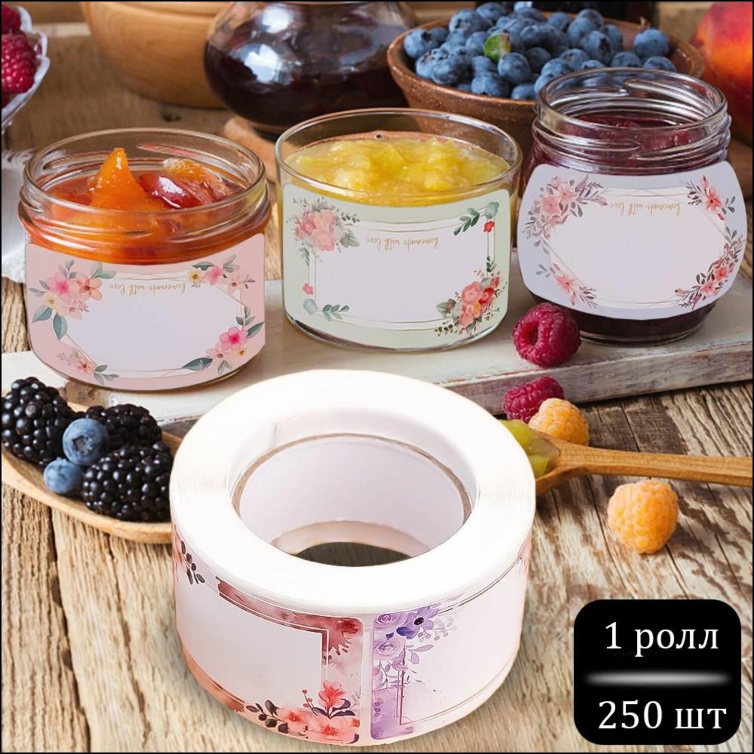 Этикетка для банок, бутылок