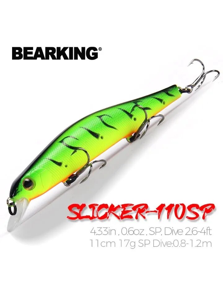 Воблер BearKing Orbit 110SP, Приманка-качалка (11 см, 17 г), бионическая качалка с шумным погружением