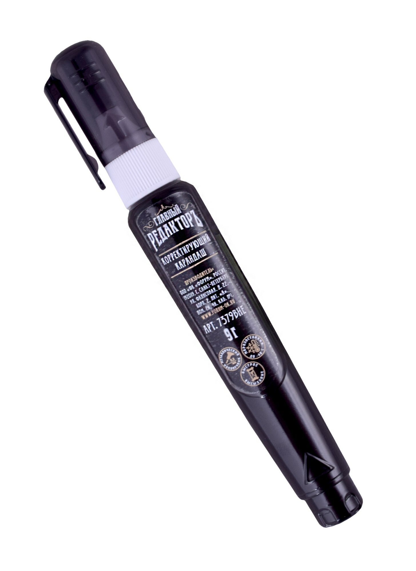 Корректор 9 мл карандаш "Главный редактор" водная основа, Forum