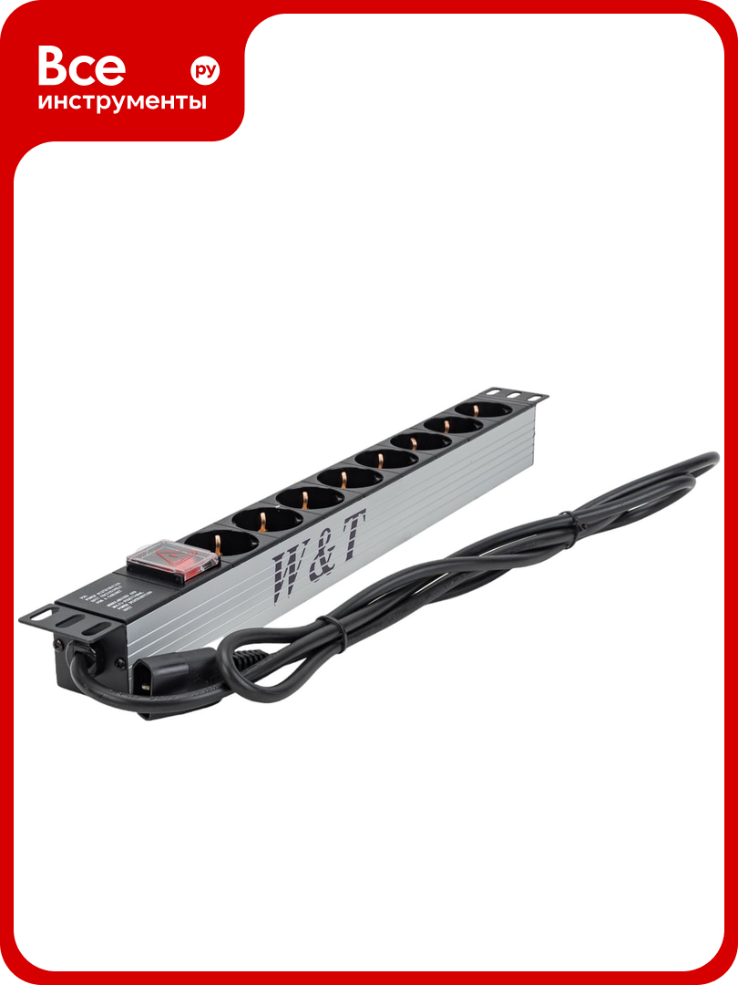 Блок розеток W&T 19" EURO на 8 гнезд с выключателем WT-2261A-U-GER