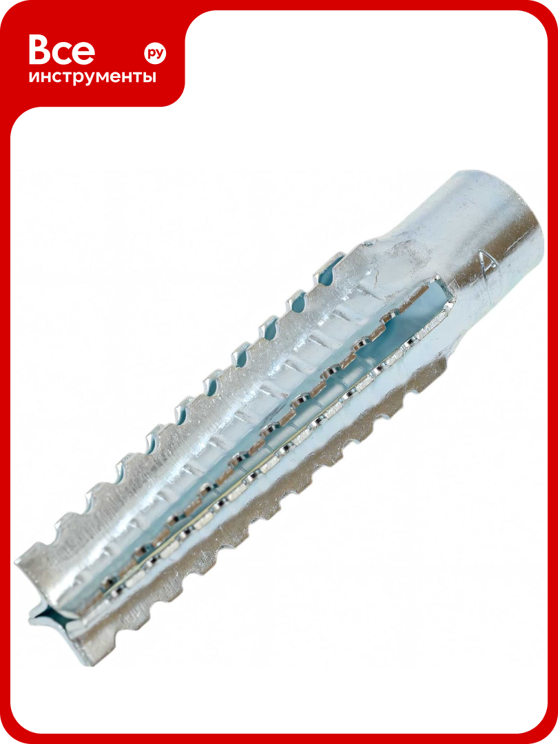 Металлический распорный дюбель Fischer FMD 10X60 50 шт 61209