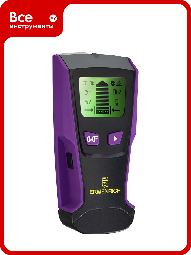 Детектор проводки Ermenrich (Эрменрих) Ping SM30, фиолетовый 83835