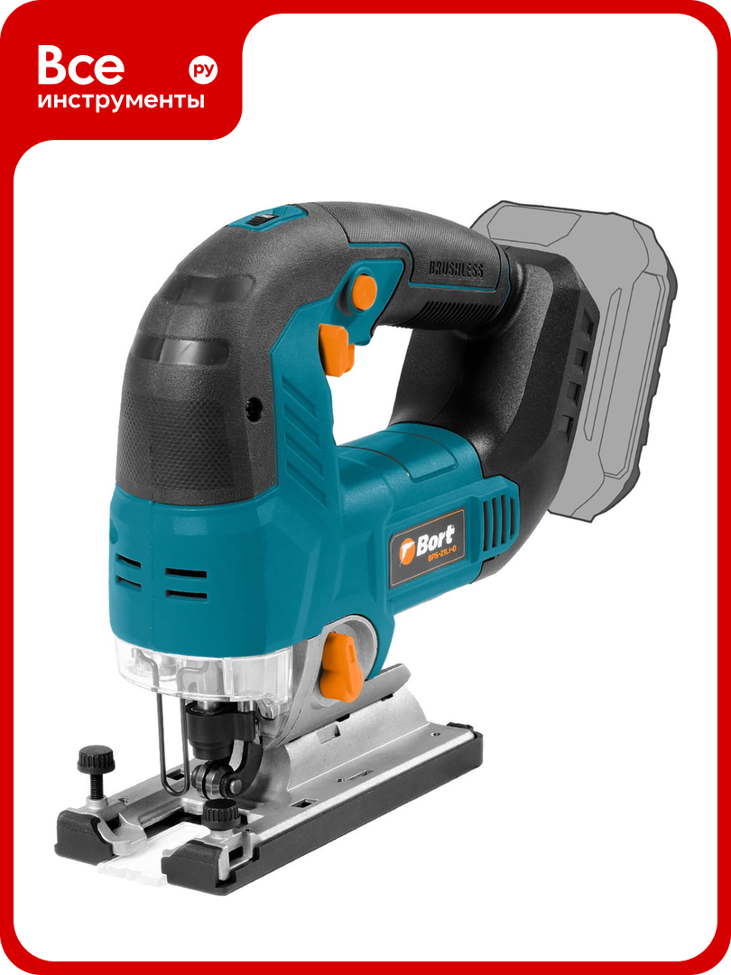 Лобзик аккумуляторный BORT BPS-21Li-0 (без АКБ и ЗУ) 93413656
