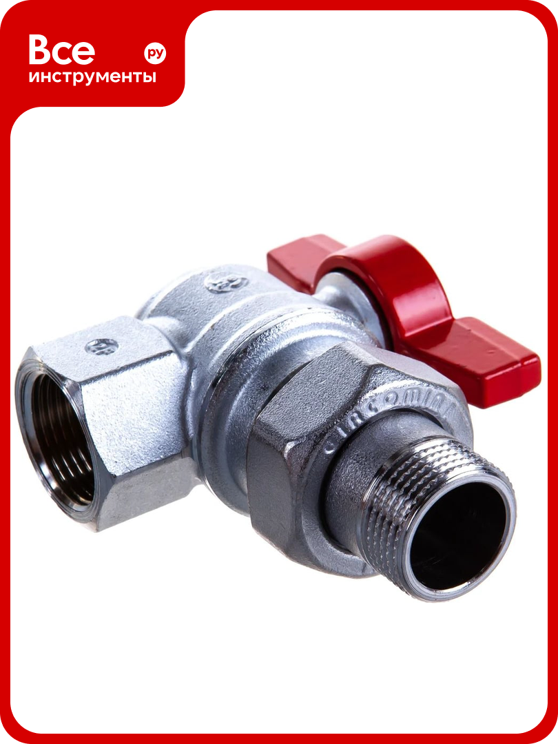 Кран шаровой угловой полнопроходной с отводом Giacomini GIA, ВР-НР 3/4F x 3/4M, ручка-бабочка, красная, хромированный R789X005