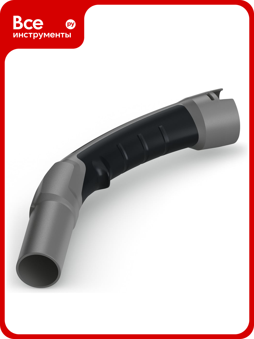 Колено трубы Karcher упакованное NW35 2K 2.889-170.0