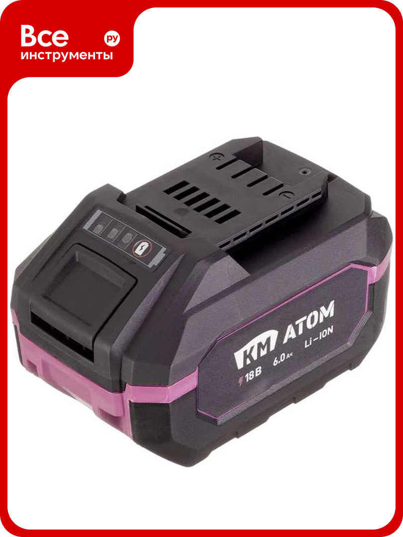 Аккумулятор КМ атом, 18В, 6Ач, Li-Ion, BLI-18/6.0