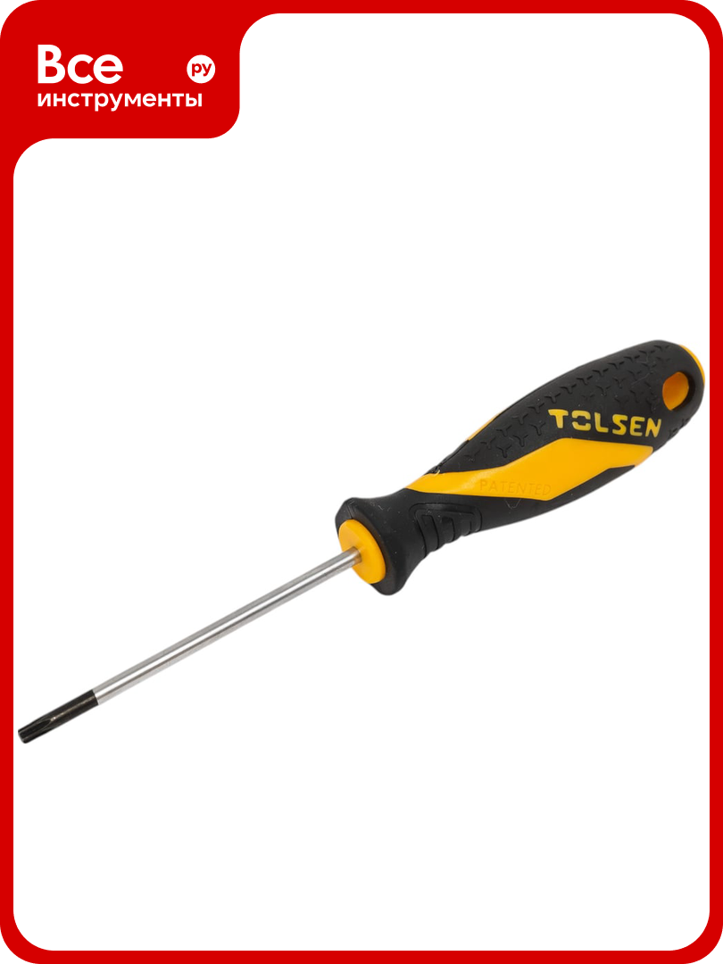 Отвертка Torx TOLSEN GRIPro Т15, 75 мм 20172