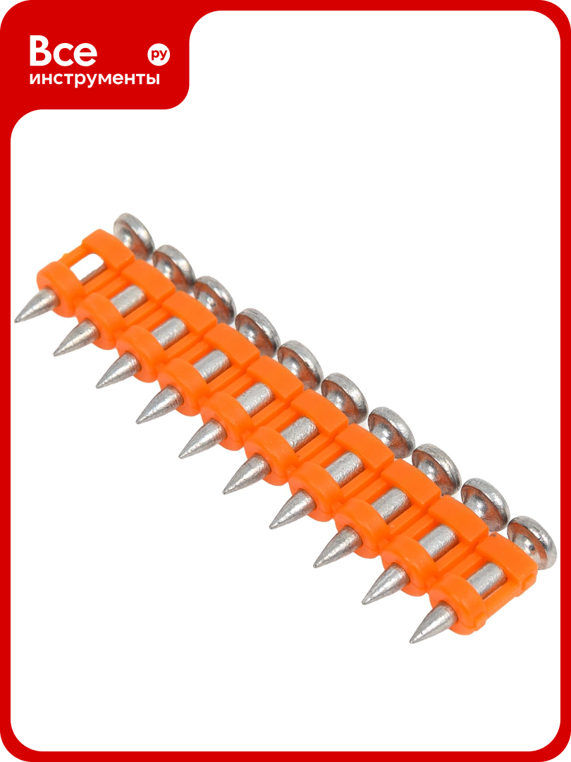 Гвоздь GNG C6-19-BT – газовые гвозди универсального применения для бетона, металла и кирпича в большой упаковке