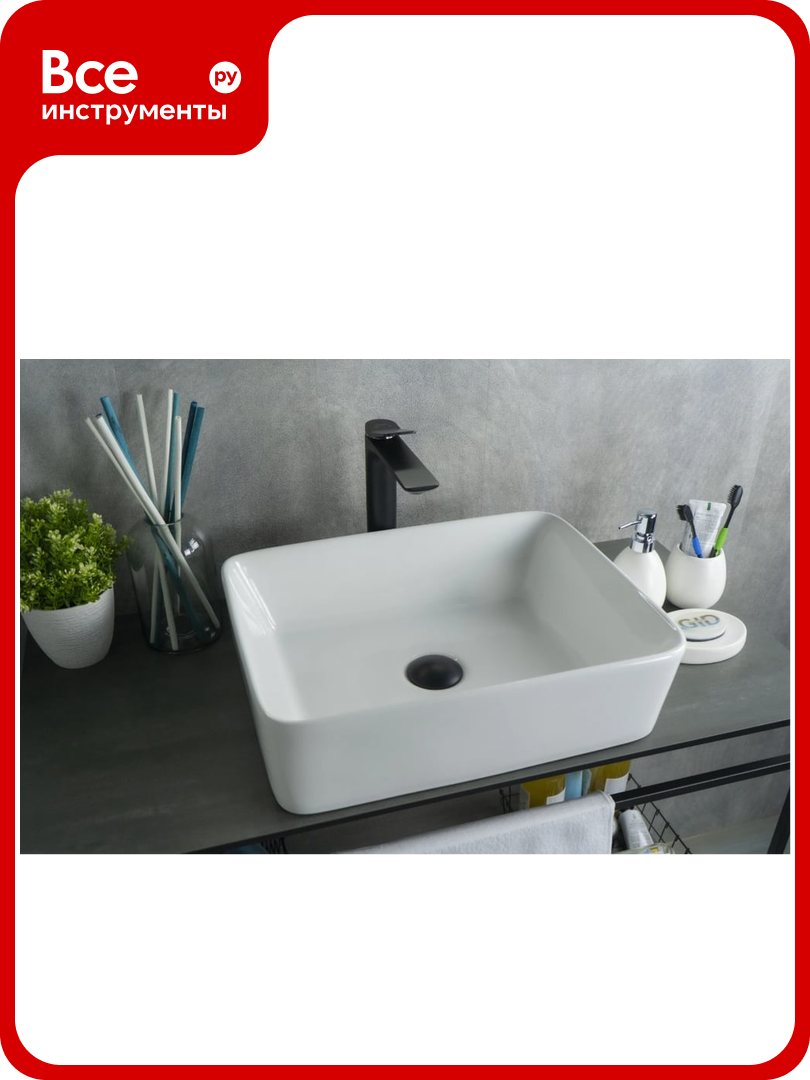 Раковина накладная Gid N9103, белая керамика, современный дизайн для ванной комнаты
