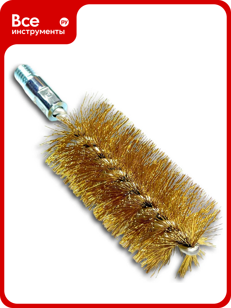 Щетка ерш Lessmann 50x100x160мм, W1/2, MES 0.35мм 506750 с латунной проволокой волнистой формы для механической очистки
