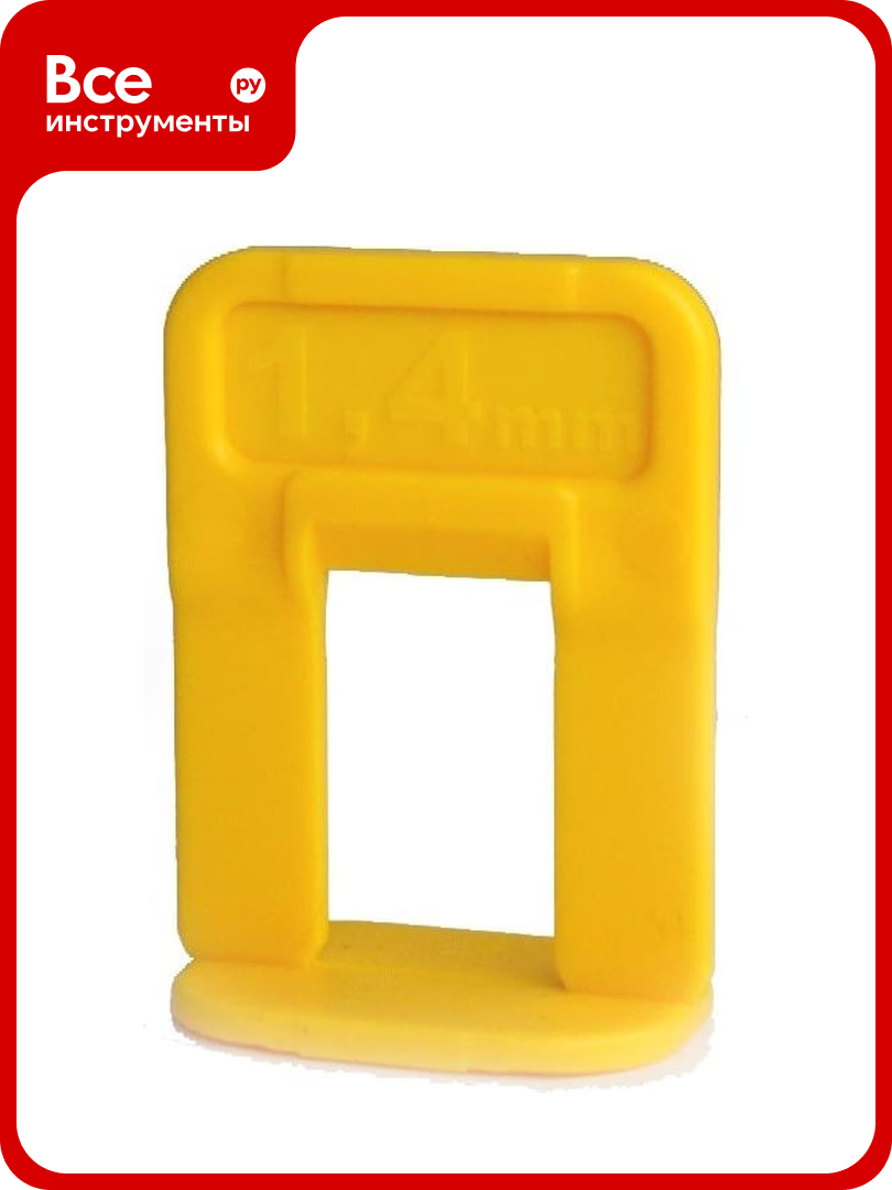 Зажим Ворота 300 шт, 1.4 мм, пакет 559-1300 DECOR 11608272