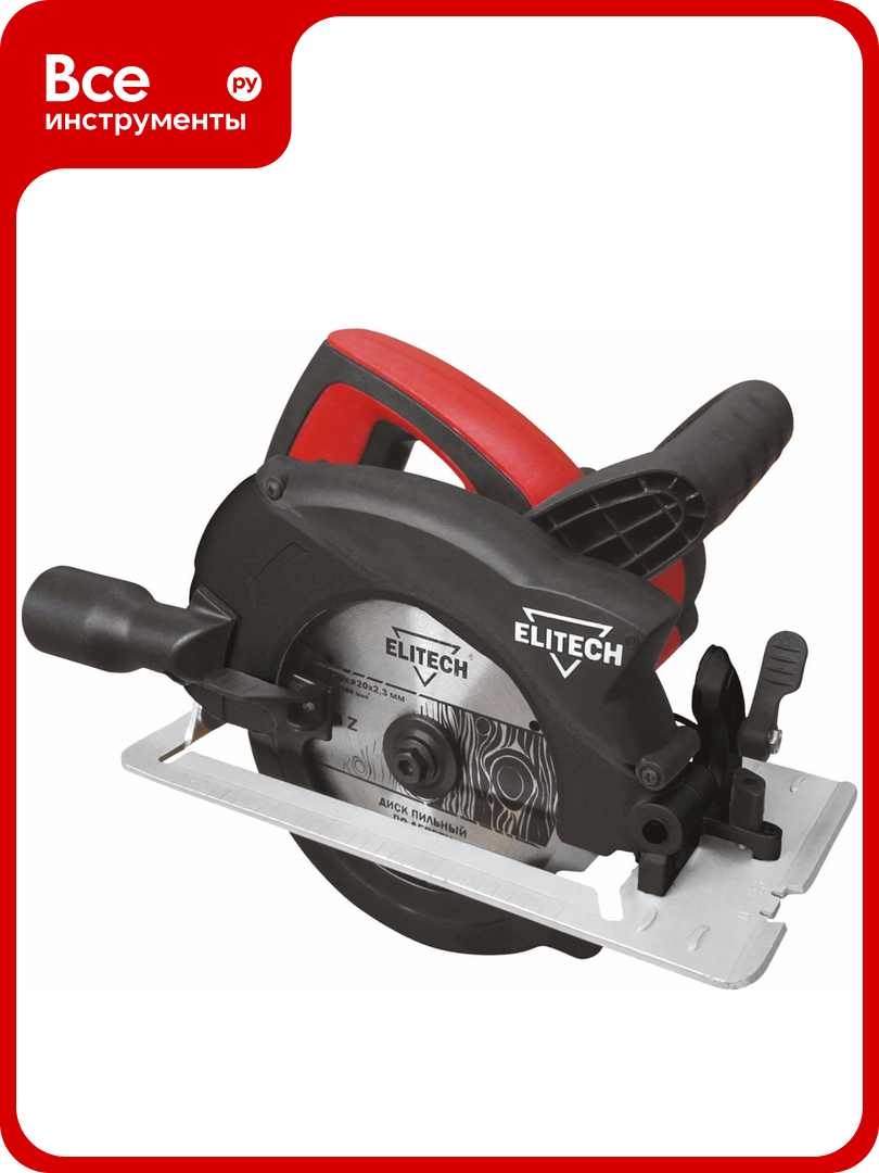 Пила дисковая Elitech ПД 1666 E2206.021.01 204508