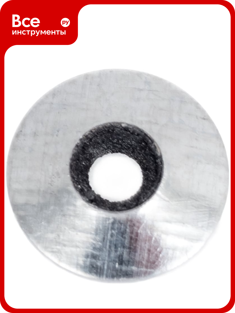 Уплотнительная шайба Госкреп EPDM, 4,8x14 10 шт. 2-0021800 из нержавеющей стали для резьбы М4 с химической стойкостью