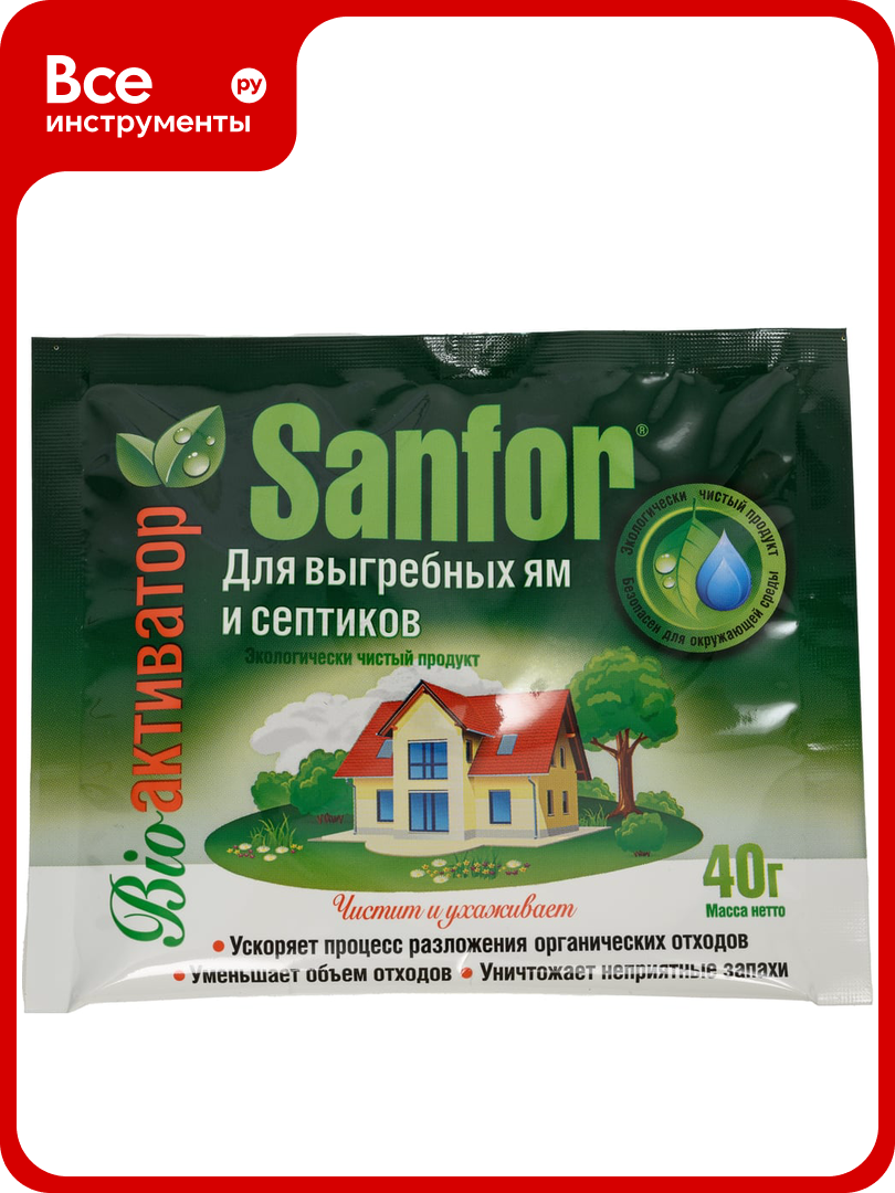 Средство для выгребных ям и септиков 40 г SANFOR 8384