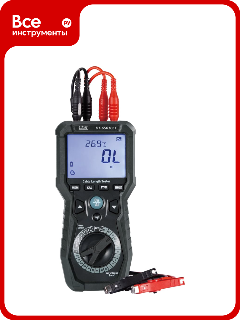 Измеритель длины кабеля СЕМ DT-6501CLT 685996