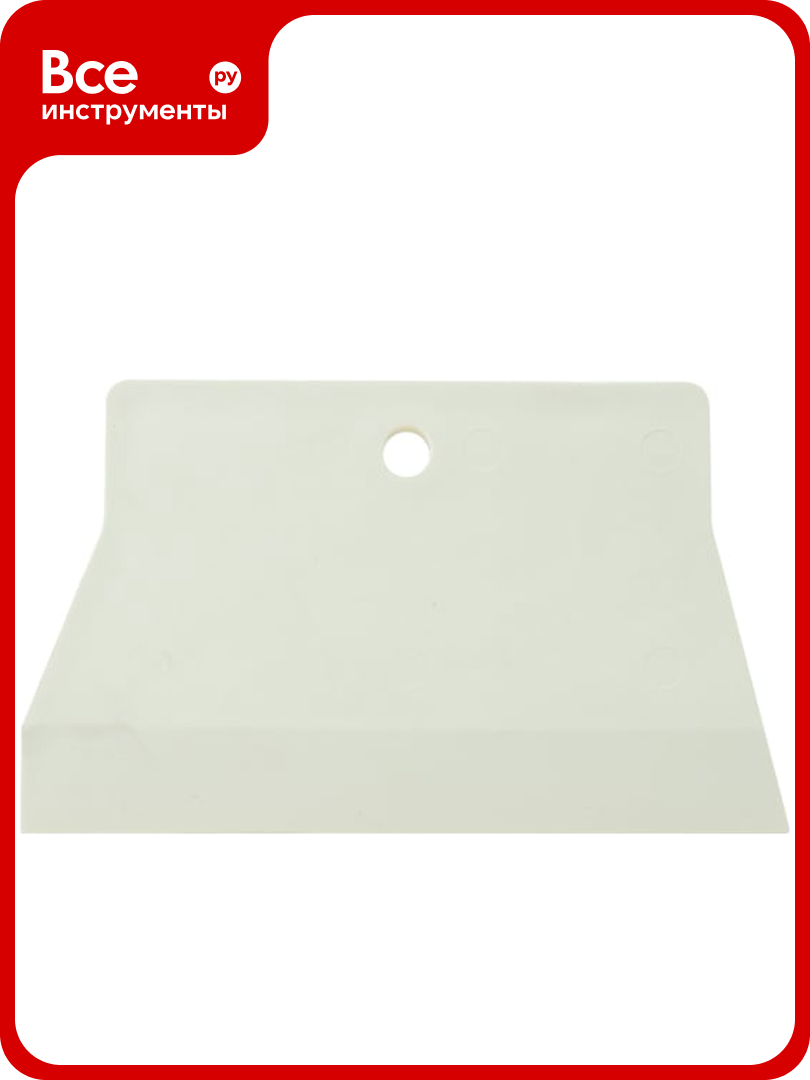 Шпатель резиновый Политех белый, гибкое резиновое лезвие без зубцов, эргономичная резиновая рукоять для нанесения