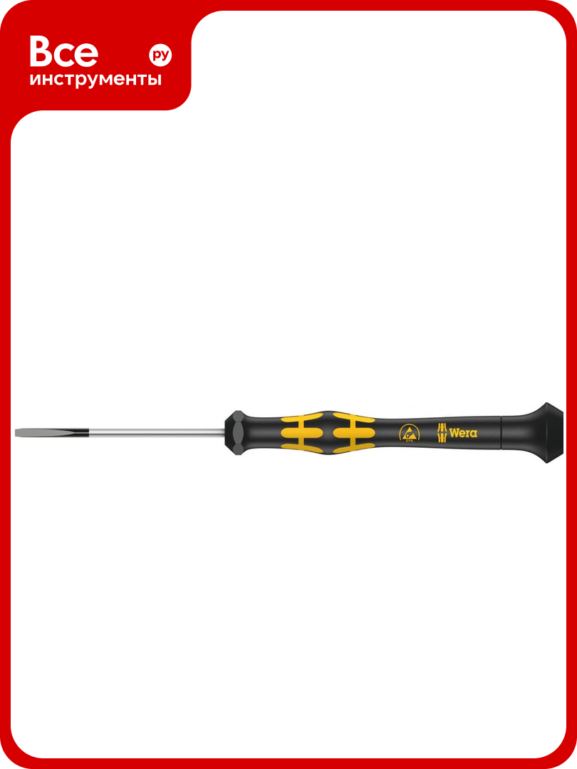 Отвёртка WERA 1578 A SL ESD Micro шлицевая антистатическая для прециз. работ, 0.50x3x80 мм WE-030105