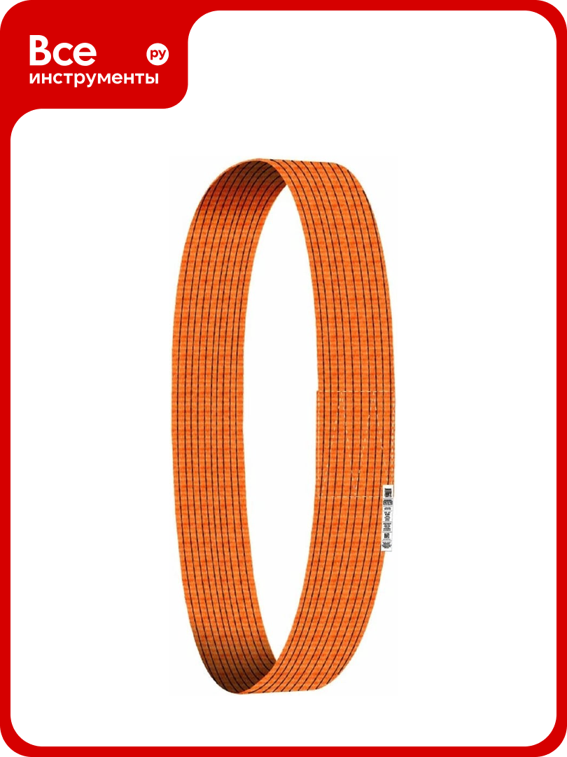 Строп текстильный кольцевой КанТраст СТК 10 т, 1 м STK101