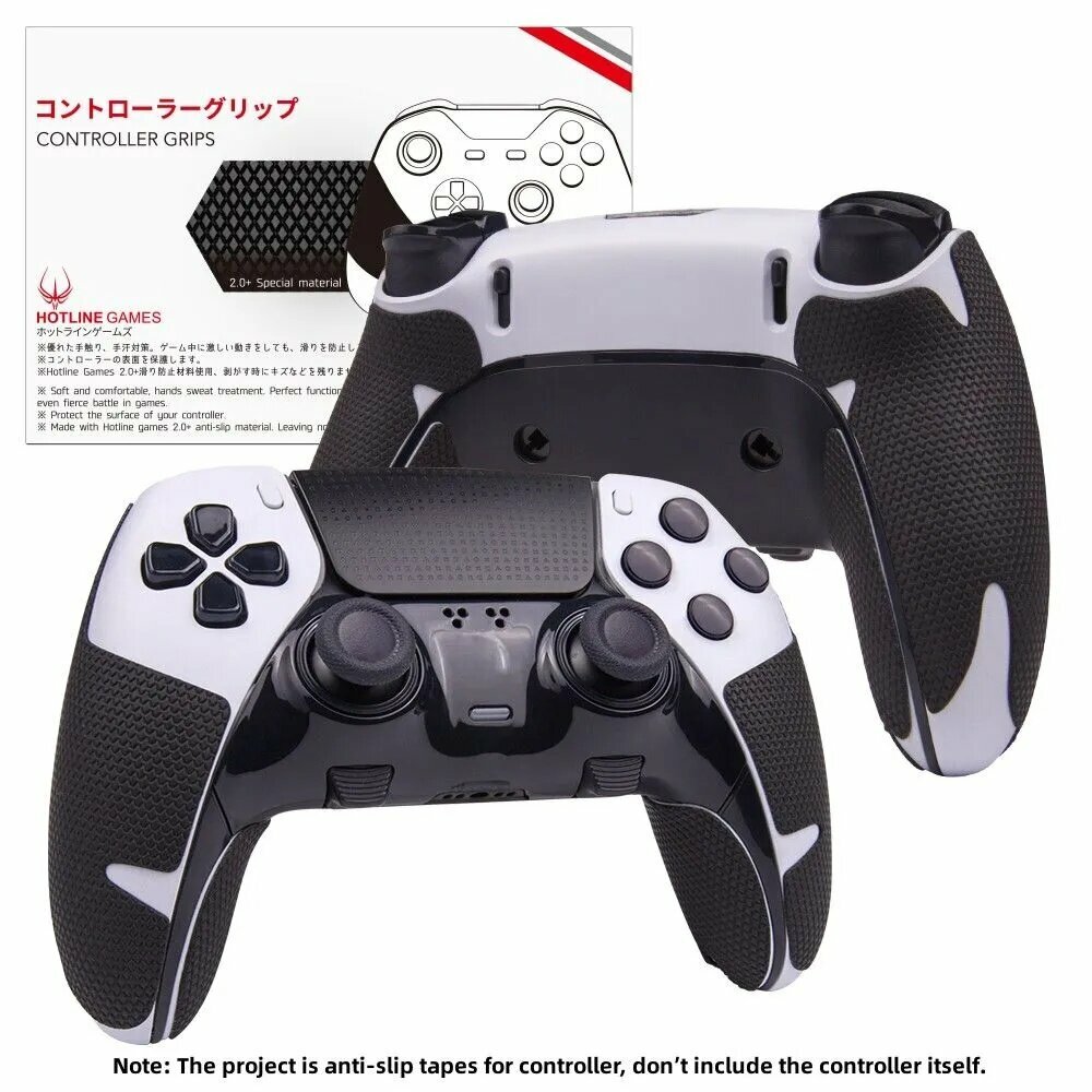 For PlayStation 5 DualSense Edge / HOTLINE GAMES / Нескользящие наклейки для геймпада