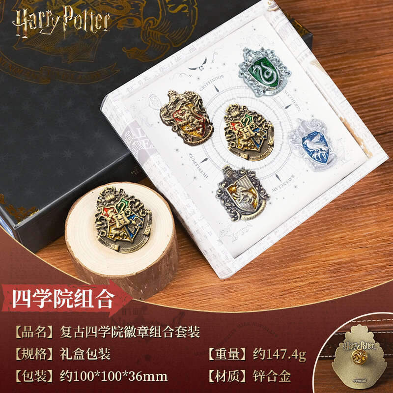 Значок Льва и Змеи из Хогвартса, медаль Гриффиндора, официальный товар, брошь, значок