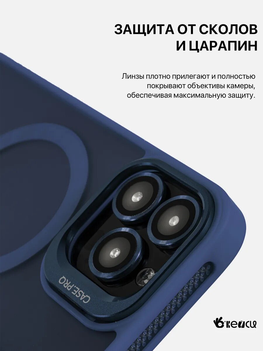 Чехол О'Кейси, для iPhone 17 Pro Max, силикон, защита камеры, MagSafe, прозрачный, синий