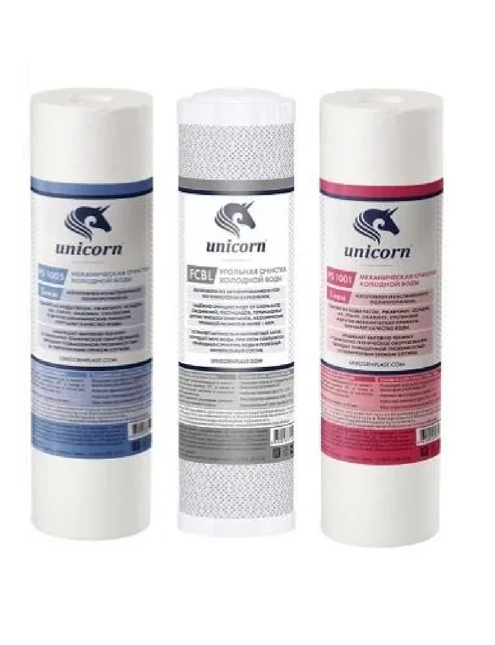 Универсальный набор фильтров 3 элемента SL10, без мембраны и посфильтра, для систем обратного осмоса и тройных систем