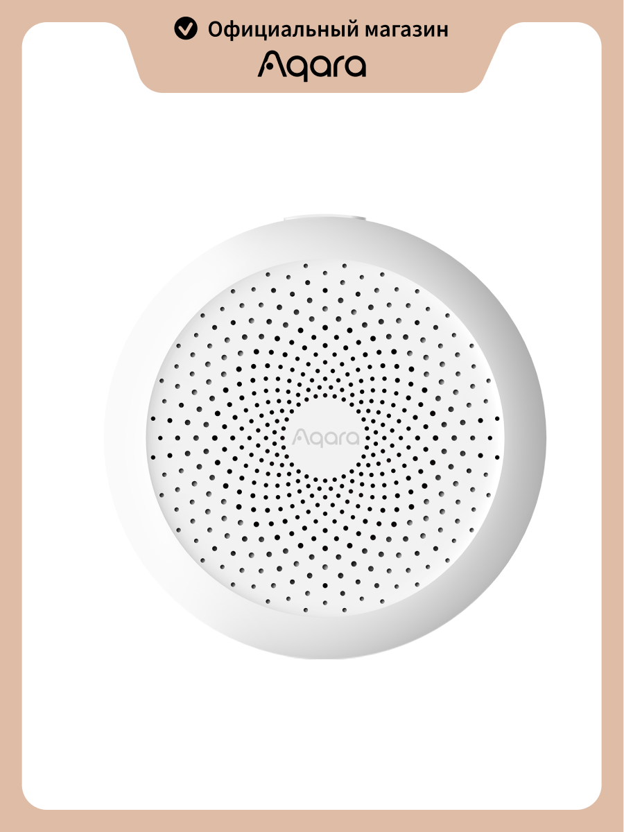 Центр умного дома (хаб) Aqara M1S Gen 2 HM1S-G02, Zigbee 3.0