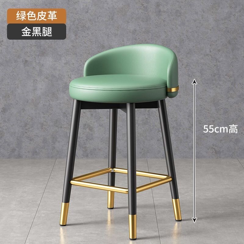 Барный стул "Ваш идеальный спутник", металл, искусственная кожа зелёный