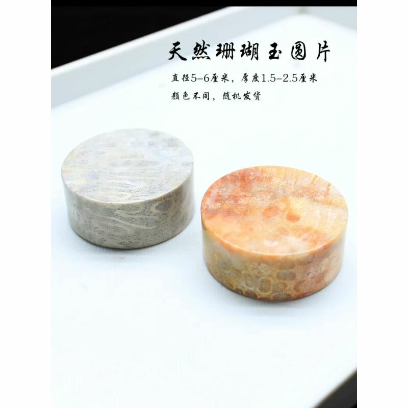 Небольшая подставка из натурального кристаллического камня, подставка из необработанного минерального камня, декоративная подставка в старинном стиле.