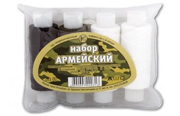 Армейский Швейные нитки армированные 45 ЛЛ 150 м ассорти прочность и устойчивость