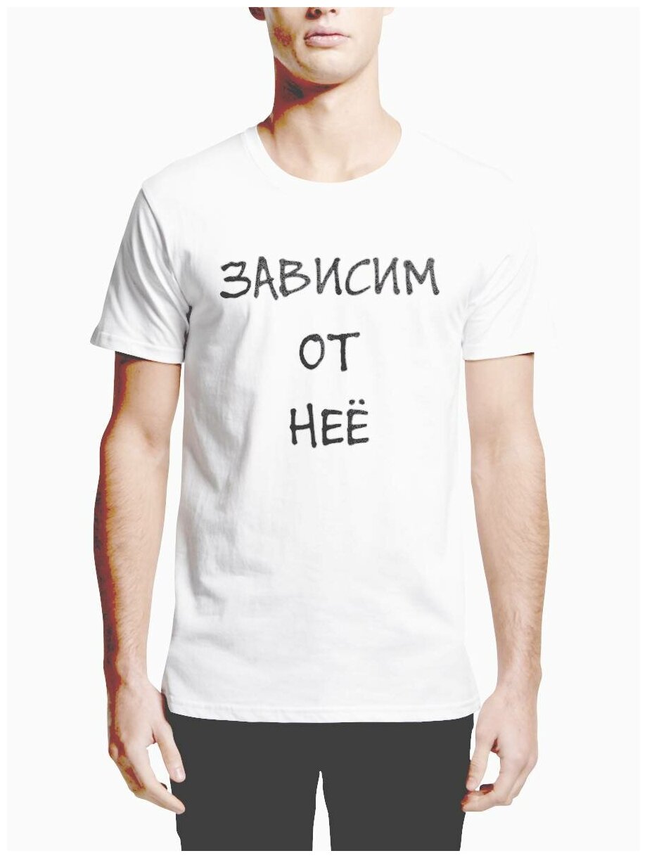 Футболка