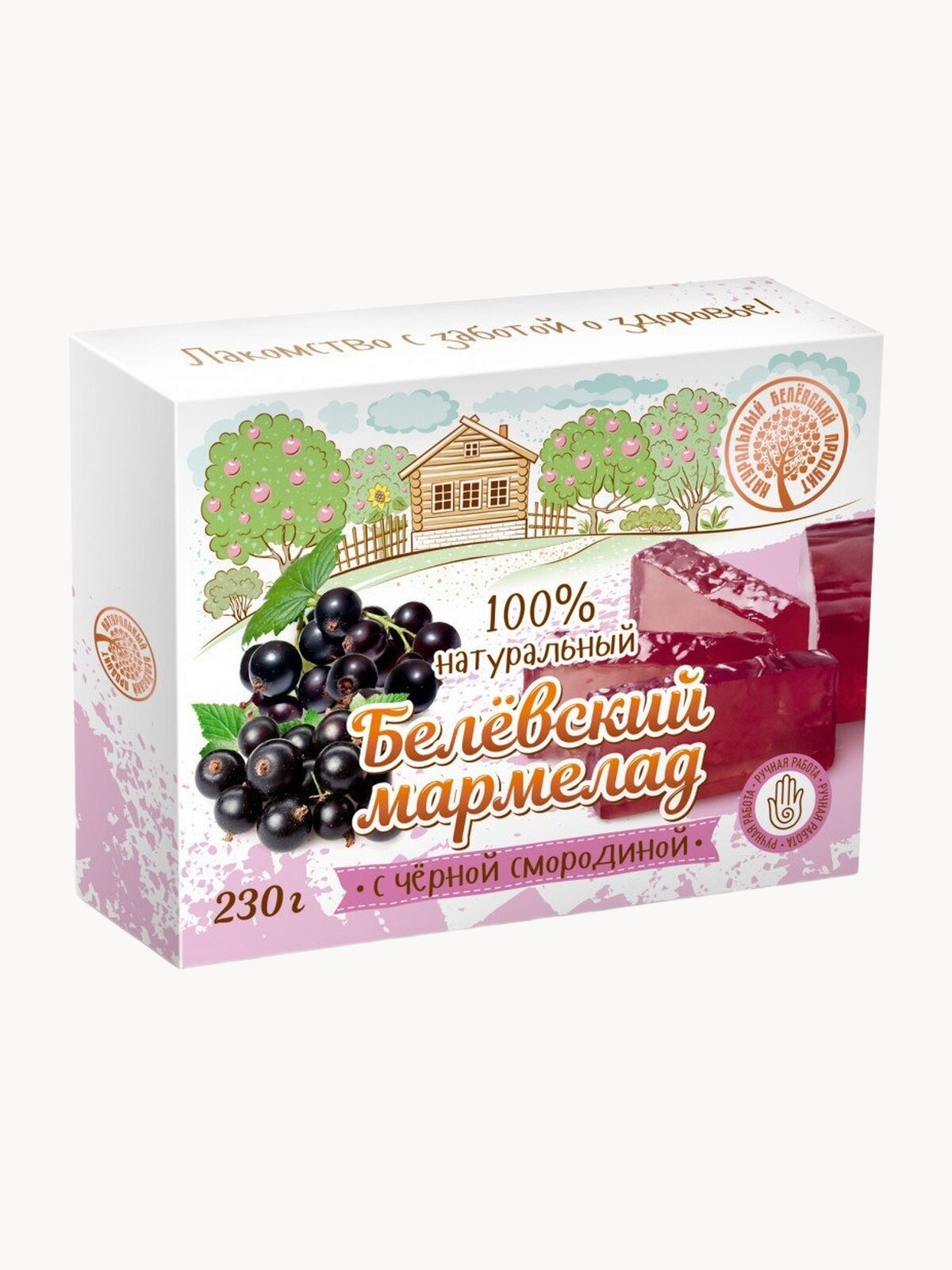 Мармелад Натуральный белёвский продукт с черной смородиной 230 г