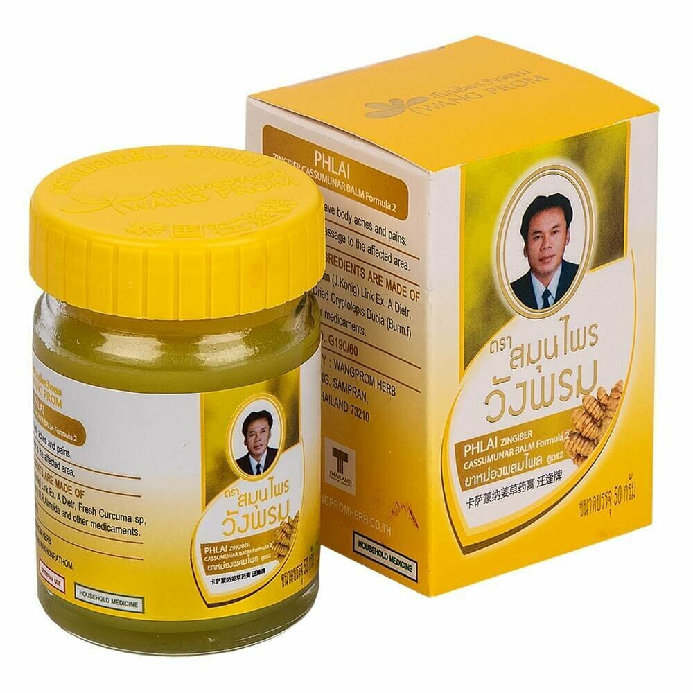 Wang Prom Бальзам тайский от мышечной боли жёлтый, 50 гр