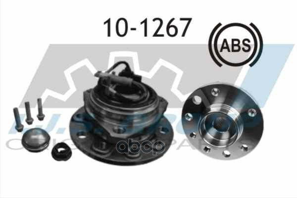Комплект ступичного подшипника Opel Astra H, Zafira 1.2,1.4,1.6,1.7,1.8,2.0,2.2 CDTI 03.04- IJS арт. 101267